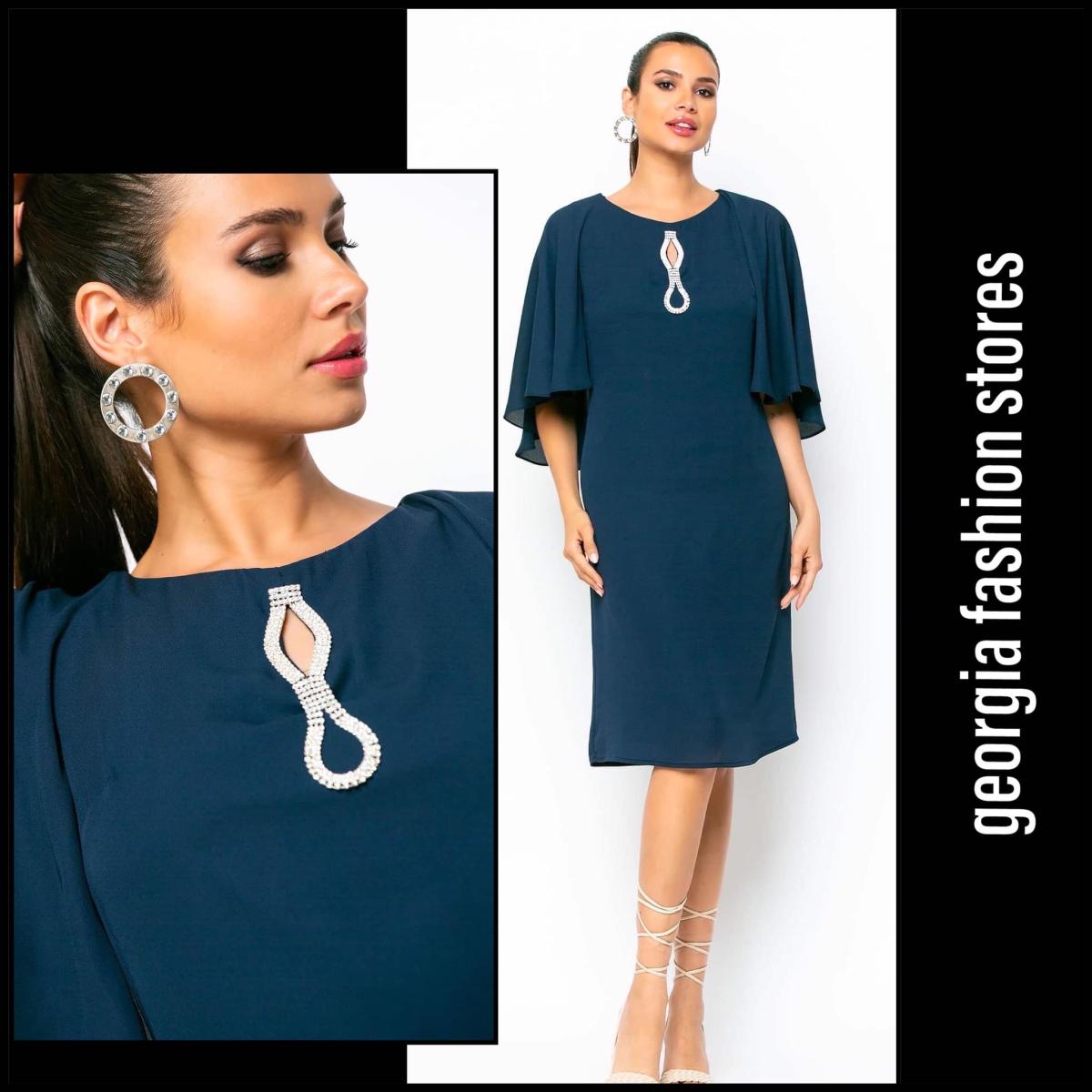 GEORGIA FASHION STORES EDESSA